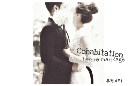 발표와토론 by Seungbae Park on Prezi