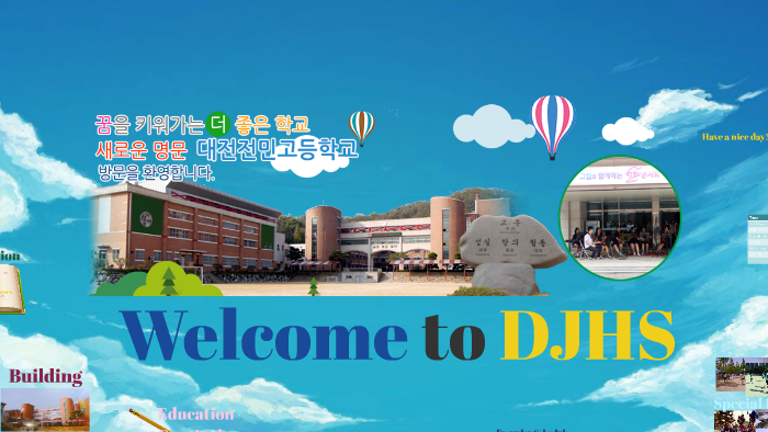 welcome to DJHS by 해연 김 on Prezi