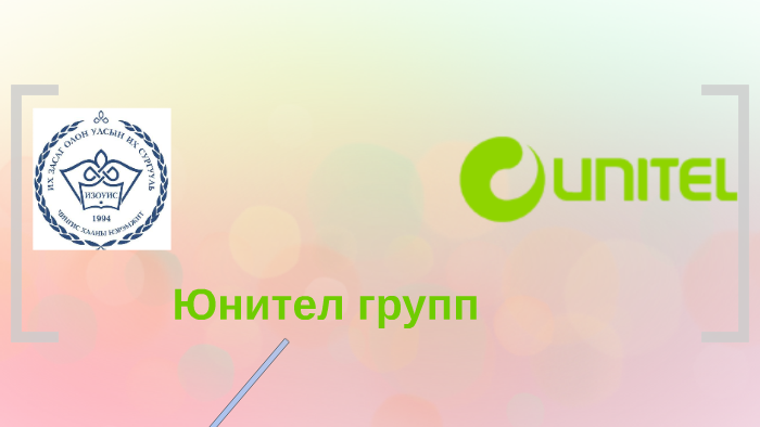 Unitel group by Ц. Бэкү on Prezi