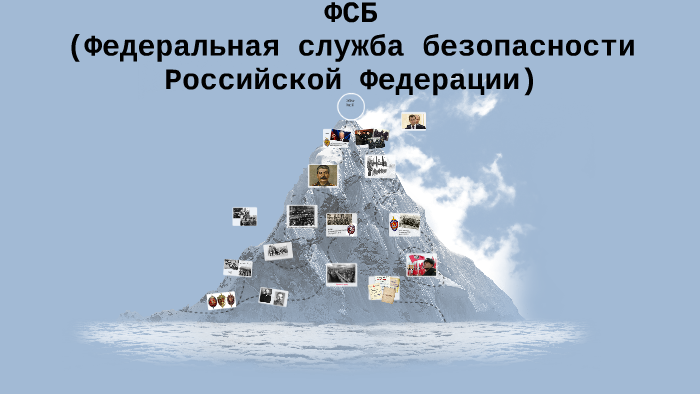 Спасибо! by jessica fleagle