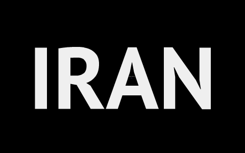 IRAN by Isaiah Moya on Prezi