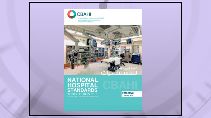 cbahi by Faisal Allaphi on Prezi