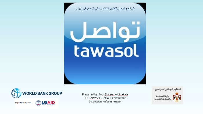 TAWASOL Awareness by shireen shakaa on Prezi