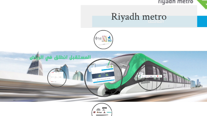 Riyadh metro by khaled alyafei