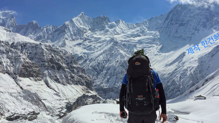 판의 경계 by Gunhee Han on Prezi