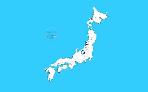 Japan Project by Bryan Cardillo on Prezi