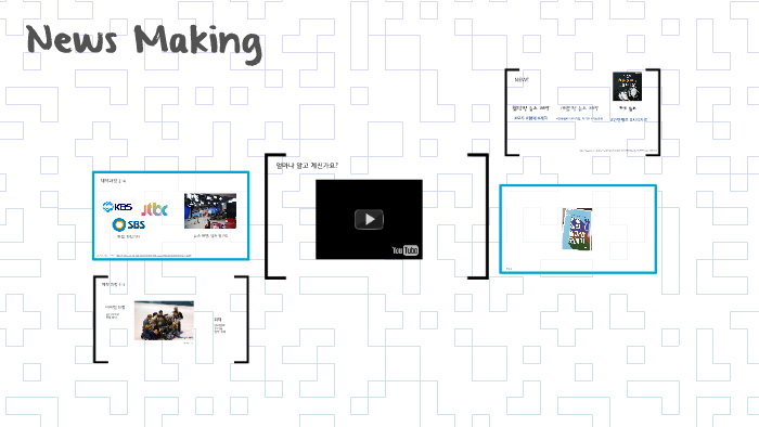 News Making by on Prezi