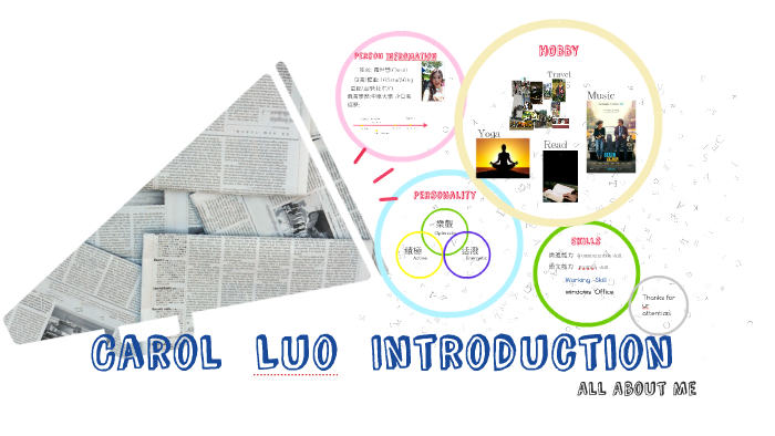 Carol Luo Introduction by Carol Luo Carol