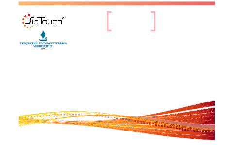 ТГУ by Artem Androsov