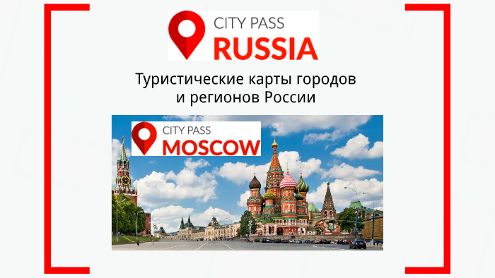 ---NEW---4 K by Moscow Pass on Prezi