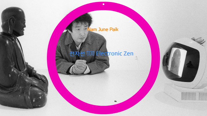 전자선 電磁禪 Electronic Zen by 지남 예수