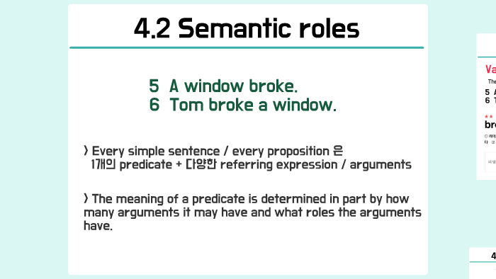 4.2 Semantic roles by 은진 장 on Prezi