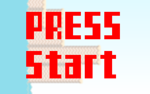 LTB CONSULTING SERVICES FINAL COMMUNICATION PROPOSAL PLAN by bernard ...