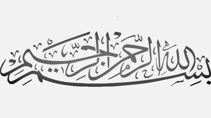 PAKİSTAN Tanıtım (Son Slayt) by Anam Ahmad khan on Prezi