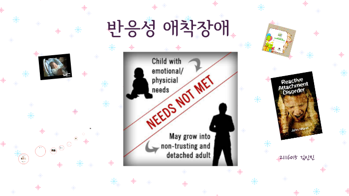 반응성 애착장애 by injin kim on Prezi