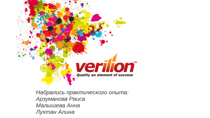 Verilion by anila lu on Prezi
