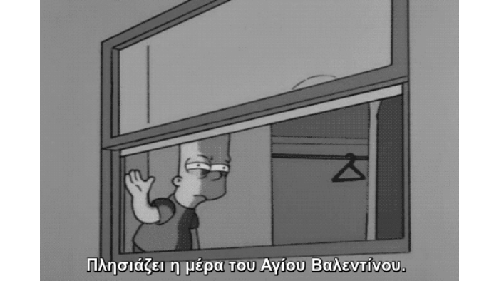 αγιος βαλεντινος by a2xortiati asvestoxori on Prezi