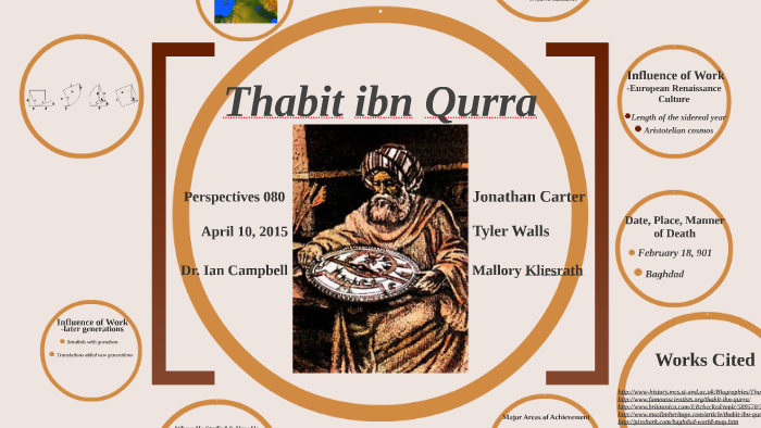 Thabit ibn Qurra by tyler walls on Prezi