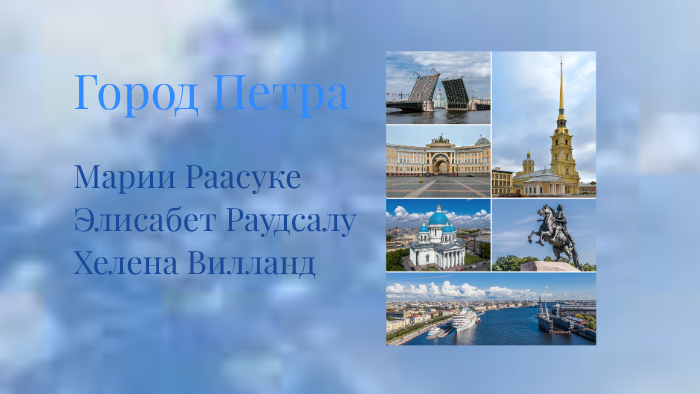 Санкт-Петербург by Helena Villand on Prezi