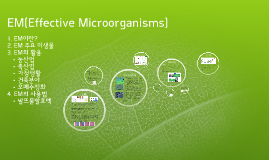 미생물 효소의 산업적 이용 by 경호 오 on Prezi